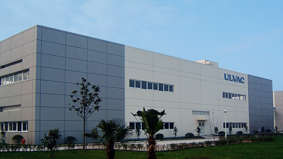 บริษัทในเครือ | ULVAC (THAILAND) LTD.