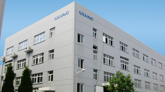ULVAC Group Companies | ULVAC (THAILAND) LTD.